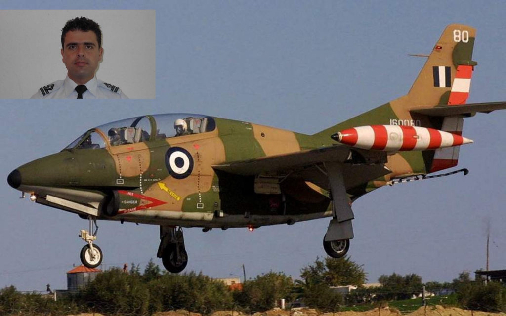 Νεκρός ο κυβερνήτης του εκπαιδευτικού αεροσκάφους Τ-2 που συνετρίβη ...