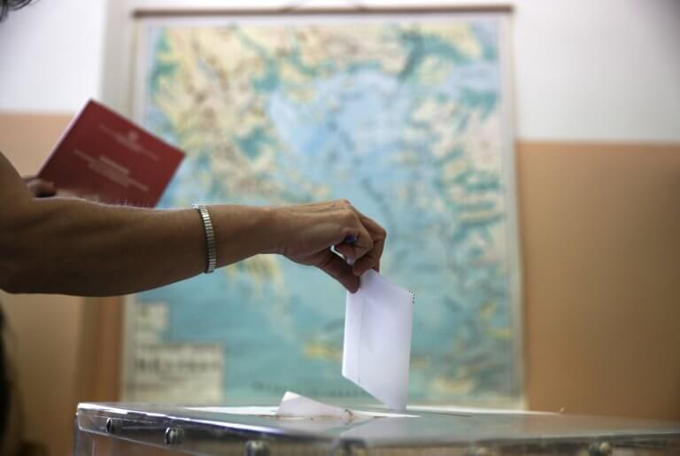 ΑΝΑΚΟΙΝΩΣΗ ΤΟΥ ΔΗΜΟΥ ΕΔΕΣΣΑΣ ΓΙΑ ΤΙΣ ΕΚΛΟΓΕΣ ΤΗΣ 7ης ΙΟΥΛΙΟΥ 2019 ...