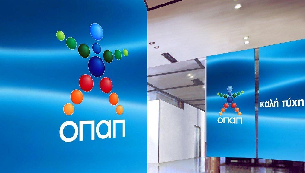 Ο ΟΠΑΠ ζητά έξι νέους συνεργάτες για πρακτορεία της Πέλλας - Εδεσσαϊκός ...