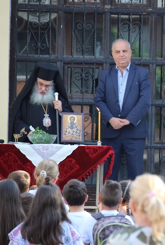 Μήνυμα Δημάρχου Έδεσσας Δημήτρη Γιάννου με αφορμή την έναρξη της νέας ...