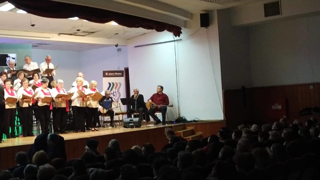 Εικόνες από την συναυλία της Χορωδίας του ΚΑΠΗ Δήμου Έδεσσας με τίτλο ...