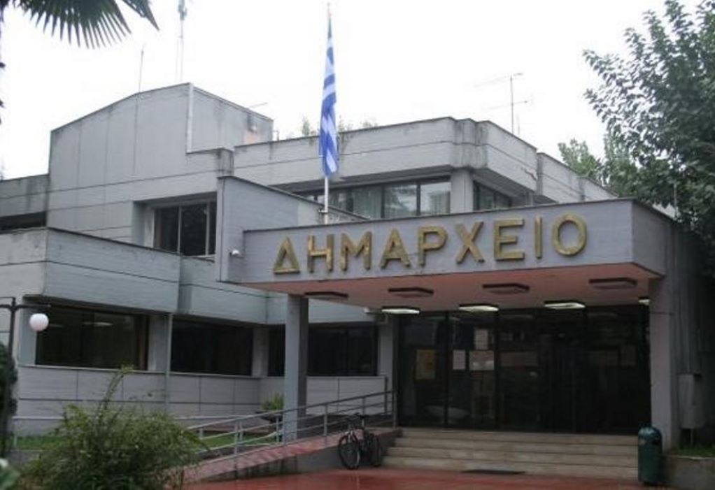 Δήμος Έδεσσας: Παρακολούθηση Συνεδρίασης Δημοτικού Συμβουλίου ...