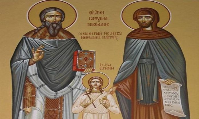 Άγιοι Ραφαήλ, Νικόλαος και Ειρήνη: Μεγάλη γιορτή της ορθοδοξίας 21 ...