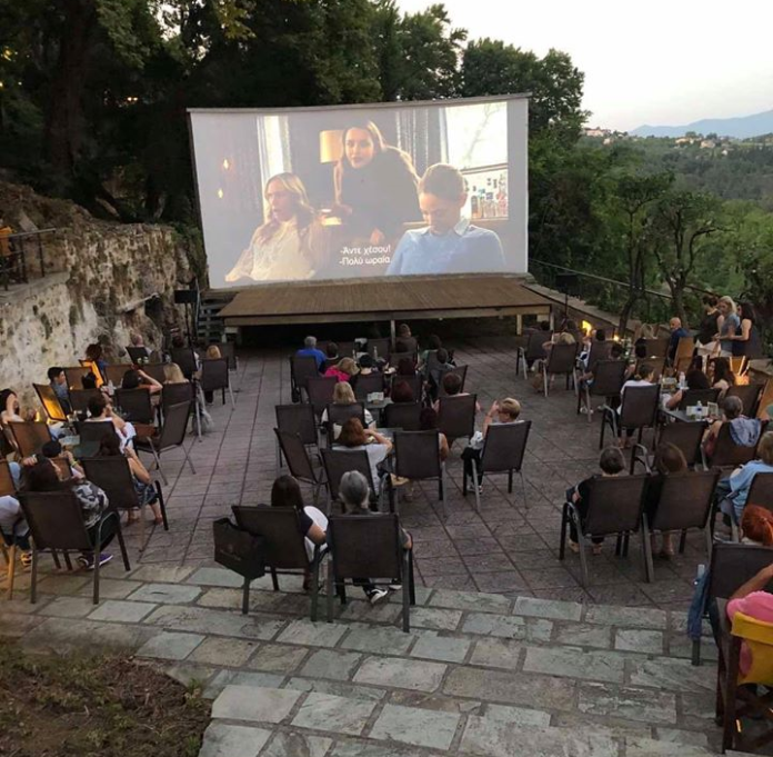 ΘΕΡΙΝΟ ΣΙΝΕΜΑ ΣΤΗΝ ΕΔΕΣΣΑ Cine Καταρράκτες - Εδεσσαϊκός Κόσμος