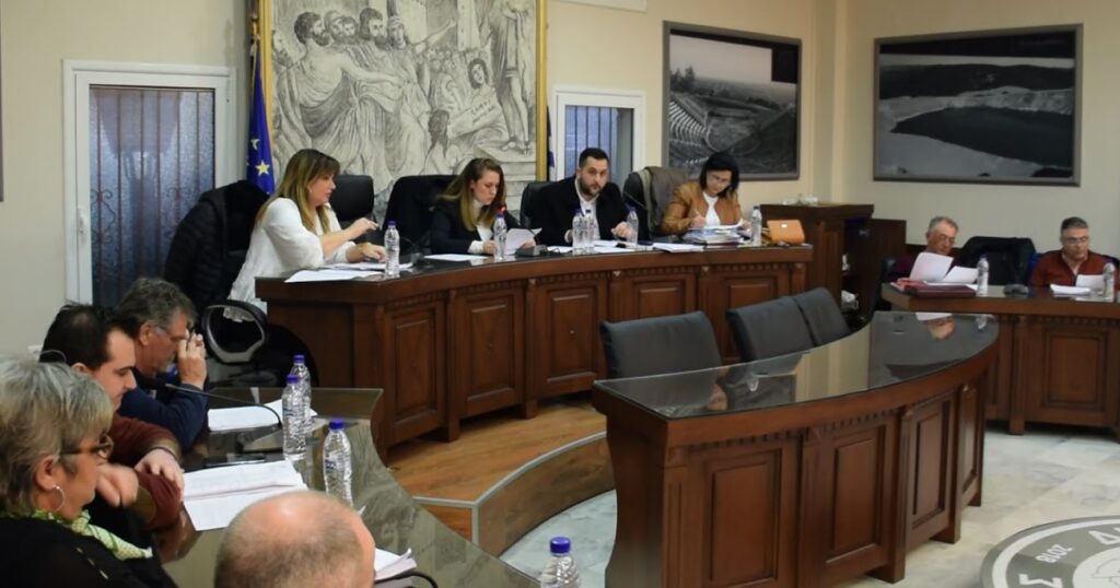 Συνεδριάσεις Δημοτικού Συμβουλίου Σκύδρας τη Δευτέρα 21-12-2020 ...
