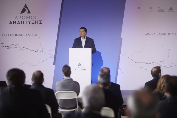 Αθηνά Αηδονά: «Ένα δίκαιο αίτημα των κατοίκων της Περιφερειακής ...