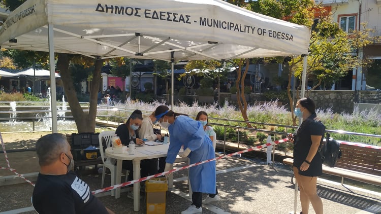 Δωρεάν test Covid-19 στην Έδεσσα την Δευτέρα 6 Σεπτεμβρίου - Εδεσσαϊκός ...
