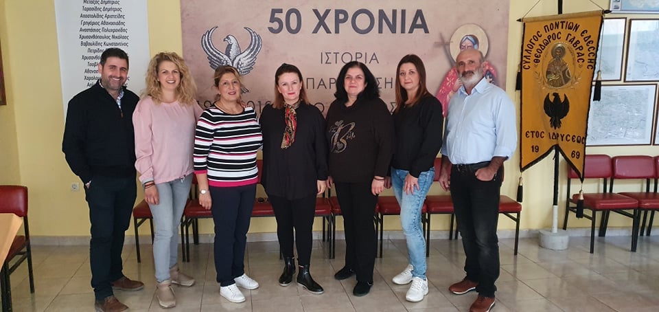 Το νέο Δ.Σ. του Συλλόγου Ποντίων Έδεσσας ΄΄ο Άγιος Θεόδωρος Γαβράς ...