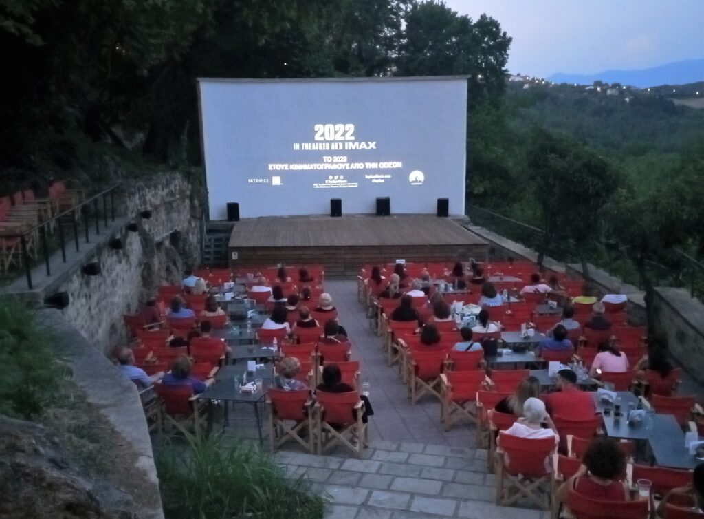 Πήραν «παράταση» τα Minions στο θερινό σινεμά στην Έδεσσα - Εδεσσαϊκός ...