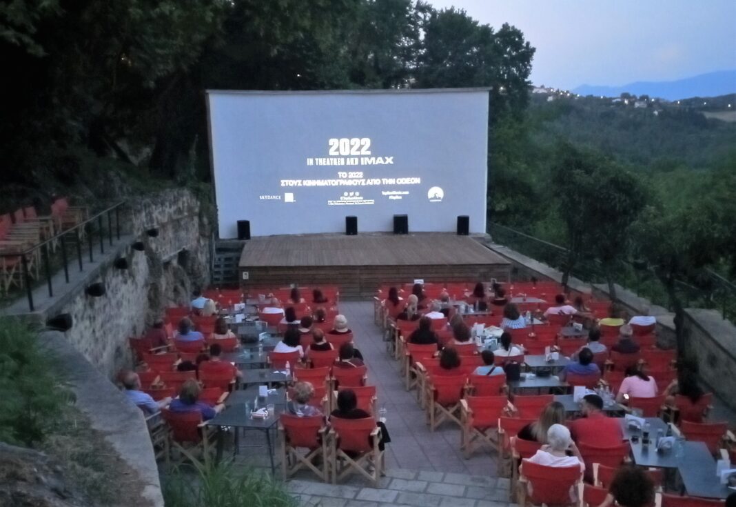 Οι ταινίες με τις οποίες συνεχίζει ο Φ.Σ.Ε. «Μέγας Αλέξανδρος» τις ...