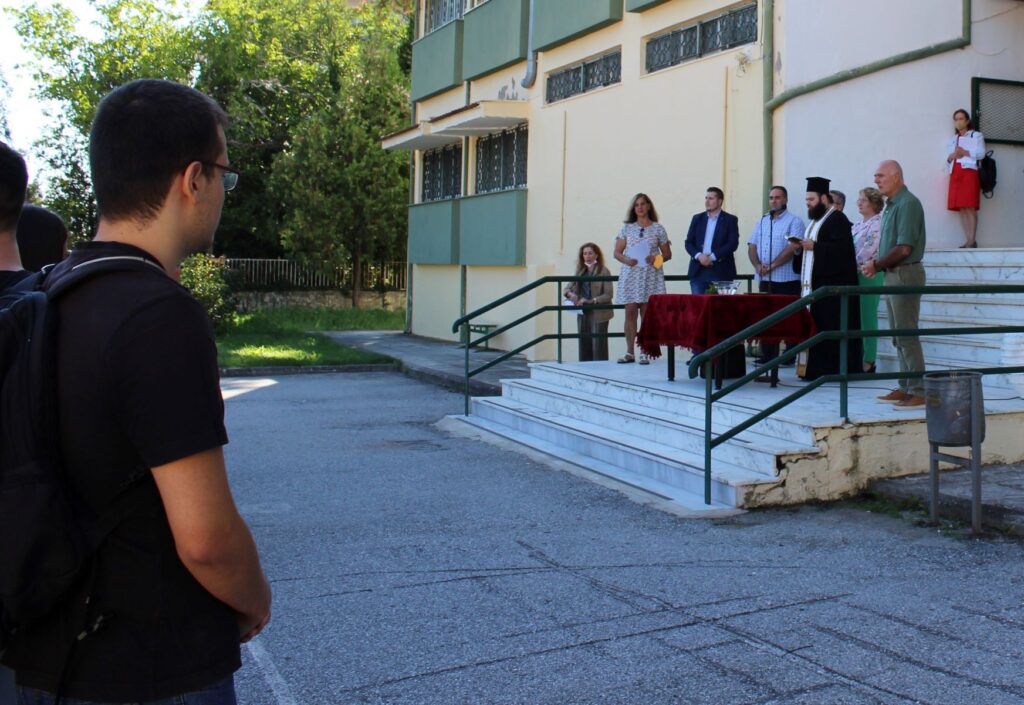 Με τους καθιερωμένους αγιασμούς σε όλα τα σχολεία του Δήμου Έδεσσας ...