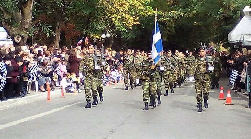 Πρόσκληση-Πρόγραμμα εκδηλώσεων εορτασμού της εθνικής επετείου της 28ης ...
