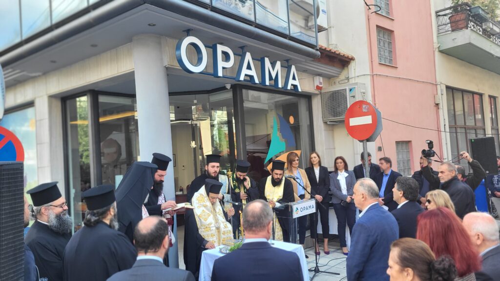 Εικόνες από τα εγκαίνια του Κέντρου Πρόληψης Ν. Πέλλας "Οραμα ...