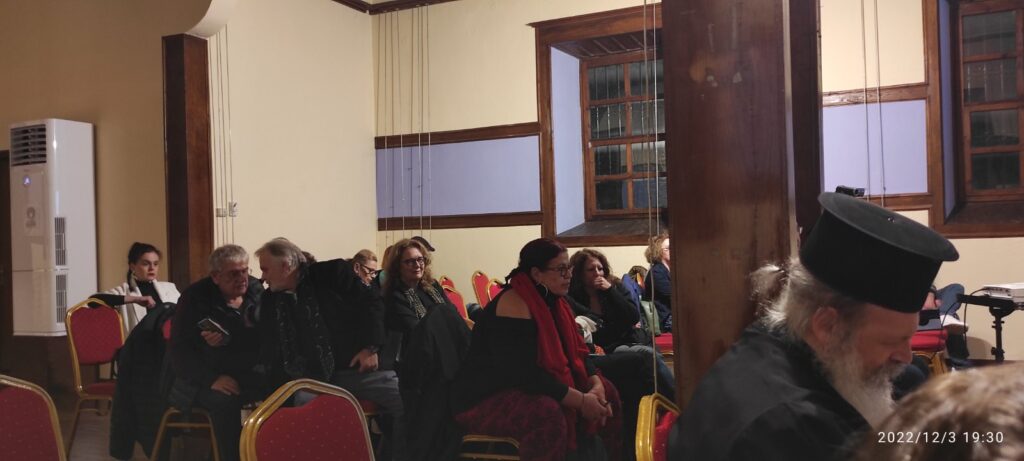 Παρουσιάστηκε στην Έδεσσα το βιβλίο «Ο Χο Τσι Μινχ στο τρενάκι της ...