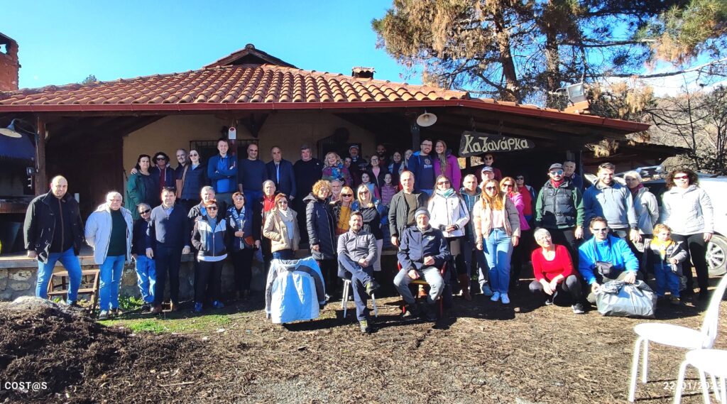 Ο Ορειβατικός Σύλλογος Εδεσσας πραγματοποίησε τη κοπή της Βασιλόπιτας ...