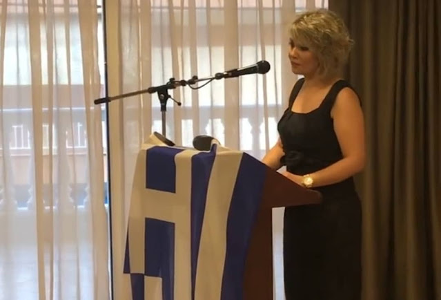 Βάσω Τσάμη: "Τραγικό να ζει ο Έλληνας την όλη κατάσταση" - Εδεσσαϊκός ...