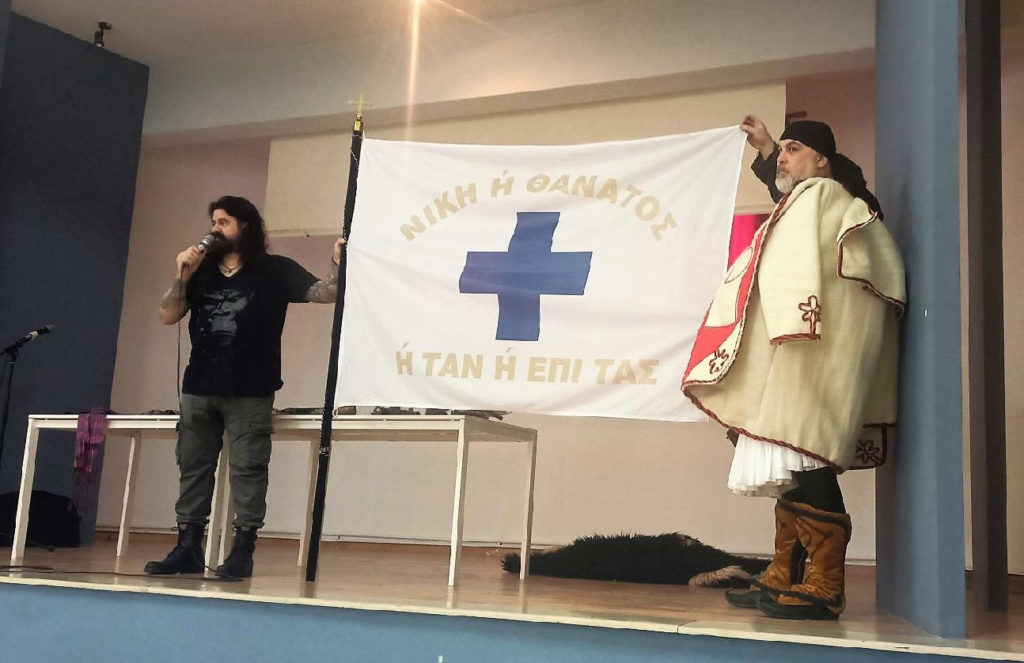 «Ένα διαφορετικό μάθημα Ιστορίας» στο 2ο Δημοτικό Σχολείο Έδεσσας ...