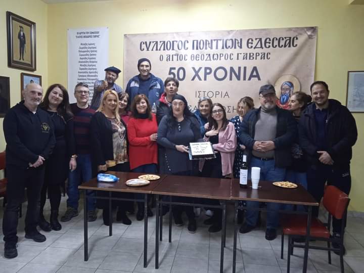 Νέα παραγωγή και “βαφτίσια” από τον Σύλλογο Ποντίων Έδεσσας “Ο Άγιος ...