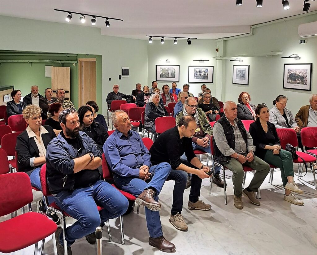 Εκδήλωση- παρουσίαση της υποψηφιότητας της Λαϊκής Συσπείρωσης στο Δήμο ...