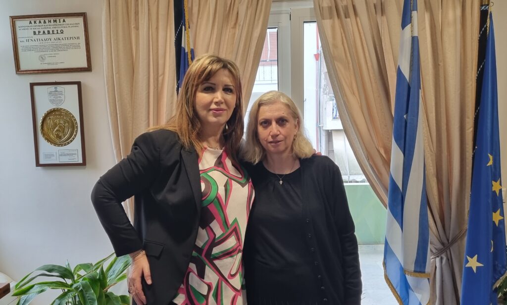 Μήνυμα της Δημάρχου Σκύδρας Κατερίνας Ιγνατιάδου για την Παγκόσμια ...
