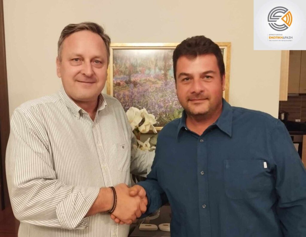 Ο Χρήστος Σουρλίνης υποψήφιος δημοτικός σύμβουλος με την Ενωτική Δράση ...