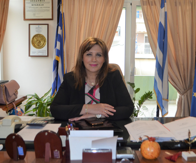 Μήνυμα της Δημάρχου Σκύδρας Κατερίνας Ιγνατιάδου για τ΄αποτελέσματα των ...