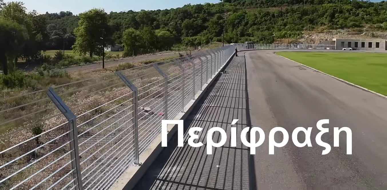 ΚΟΙΝΩΝΙΑ ΣΕ ΚΙΝΗΣΗ: Οι ¨συνδεσμολογίες¨ και ο Μπάρμπας στην Κορώνη ...