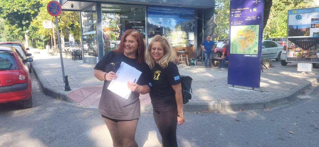 1η Πανελλήνια Ιππική Συνάντηση στην Έδεσσα (Πλούσιο φωτορεπορτάζ ...