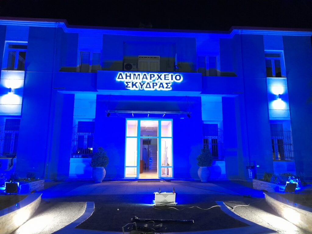 Φωταγωγήθηκε το Δημαρχείο Σκύδρας για την Παγκόσμια Ημέρα Σακχαρώδη ...