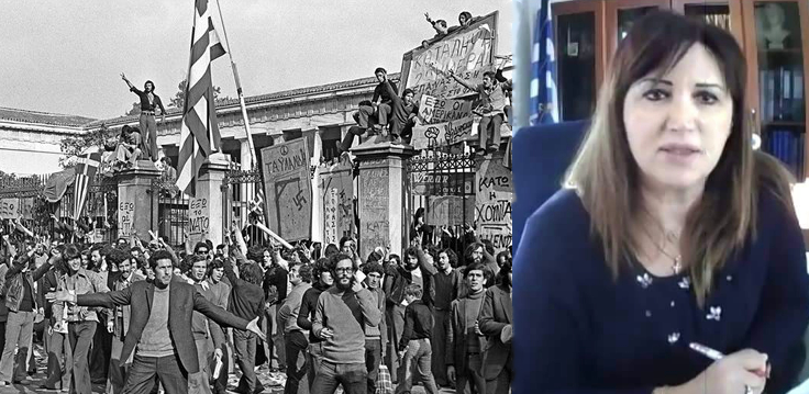 Μήνυμα της Δημάρχου Σκύδρας Κατερίνας Ιγνατιάδου για την 50η επέτειο ...