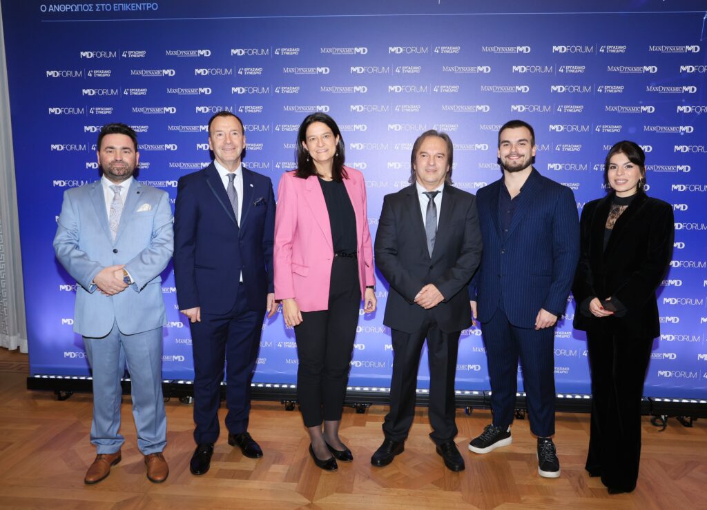 Με τον άνθρωπο στο επίκεντρο το 4ο Εργασιακό Συνέδριο της MANDYNAMIC ...