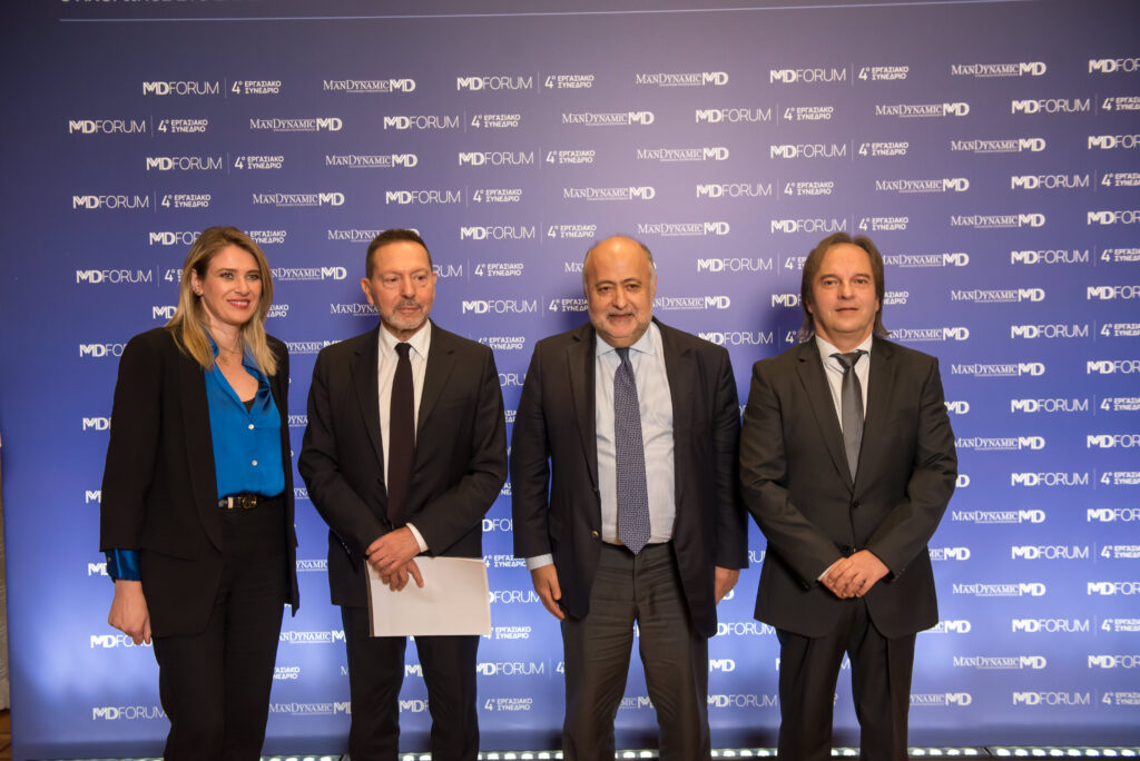 Με τον άνθρωπο στο επίκεντρο το 4ο Εργασιακό Συνέδριο της MANDYNAMIC ...